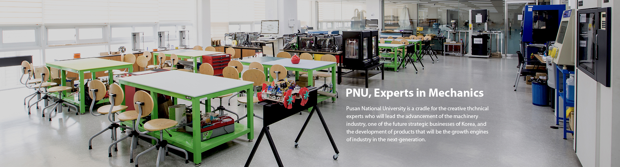 Pusan National University